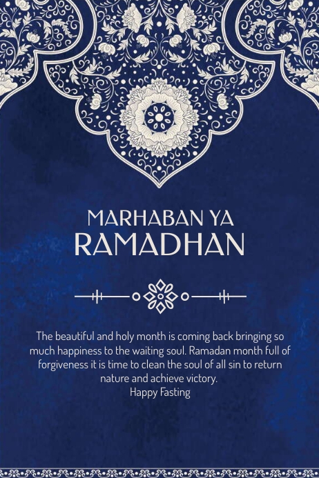 Ramadan Poster Template | PosterMyWall