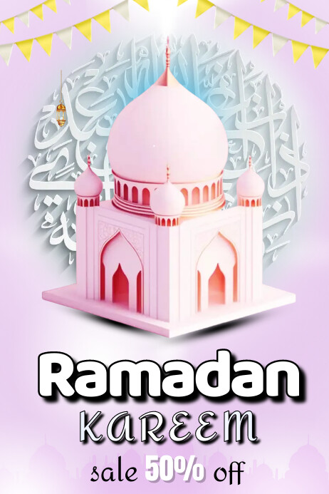 Ramadan sale flyer template | PosterMyWall