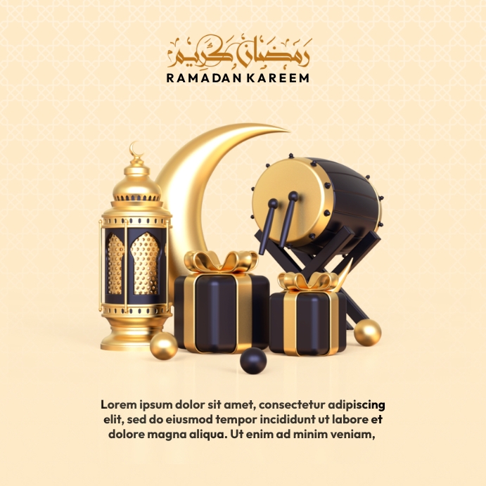 Ramadan Special Ads Template | PosterMyWall