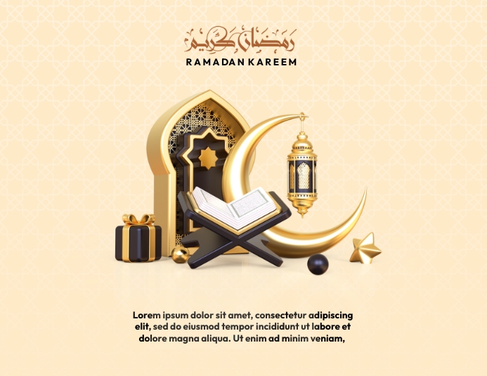 Copy of Ramadan Special Ads | PosterMyWall