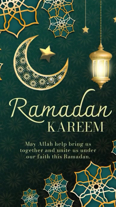 Ramadan Template | PosterMyWall