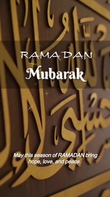 Ramadan video template | PosterMyWall