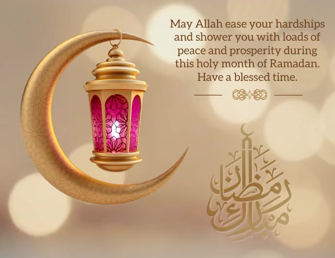 ramadan wishes Template | PosterMyWall