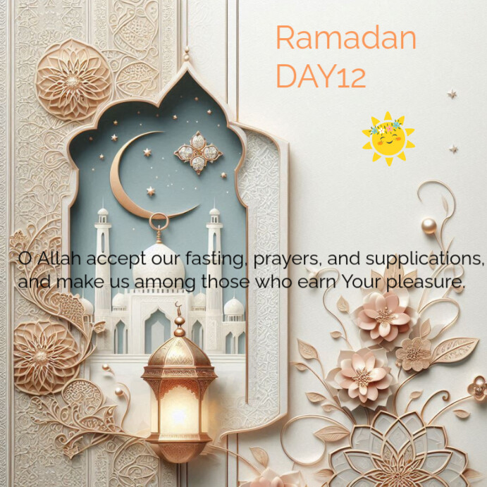 Ramadan wishes greetings Invitation prayers and message Template ...