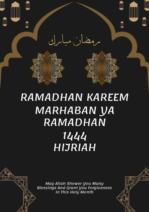 RAMADHAN Template | PosterMyWall