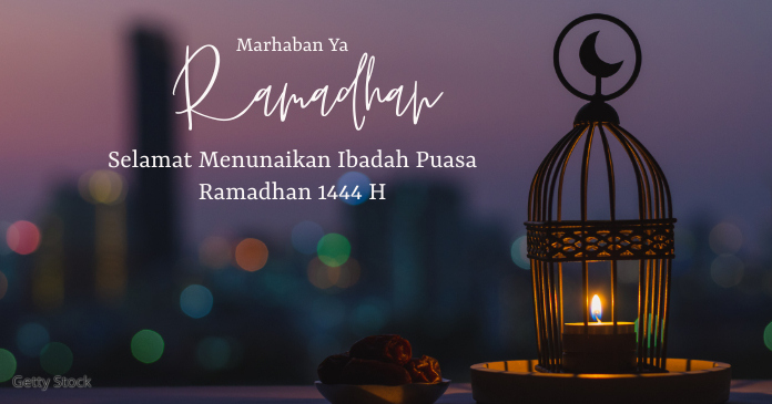Ramadhan Template | PosterMyWall