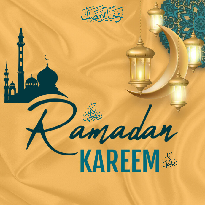 Ramadhan Template | PosterMyWall