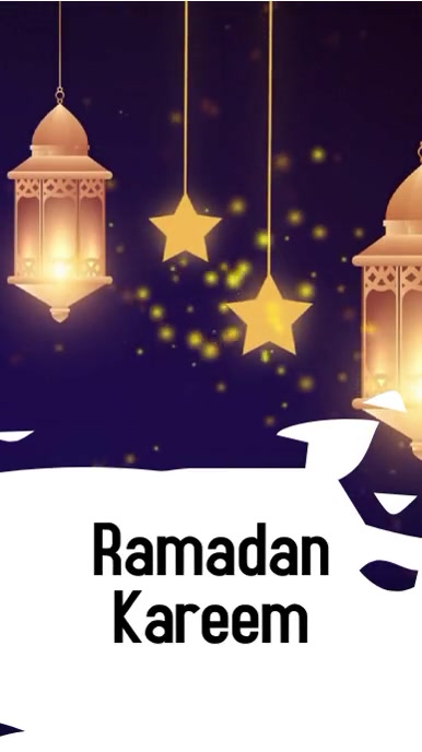 Ramadhan Template | PosterMyWall