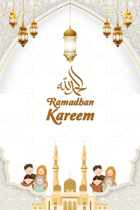 Ramadhan Template | PosterMyWall