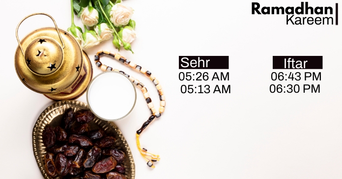 ramadhan poster Template | PosterMyWall
