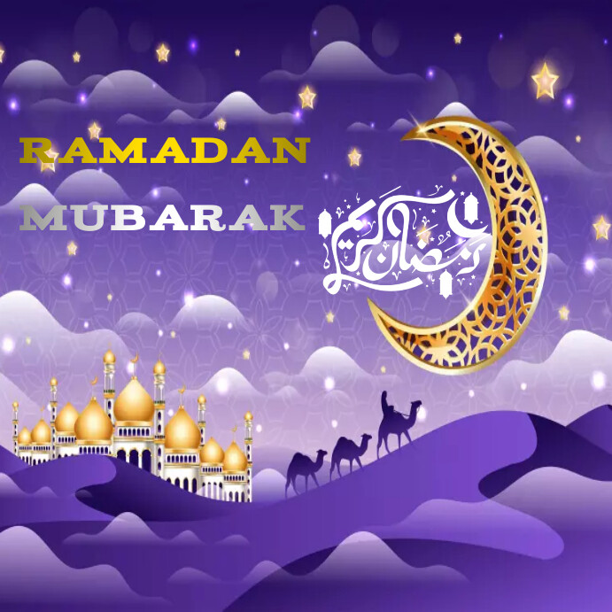Ramdan Kareem Template | PosterMyWall