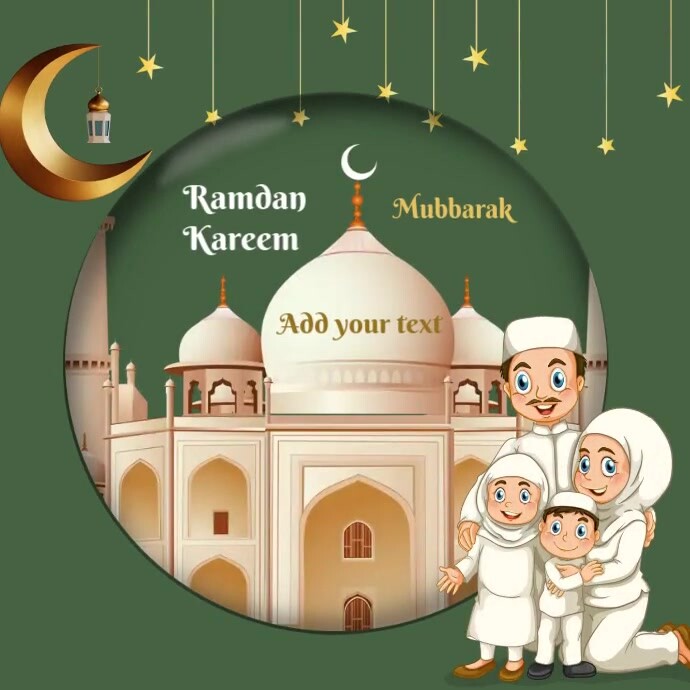 Copy of Ramdan videos, Ramdan wish card, Ramdan posts | PosterMyWall