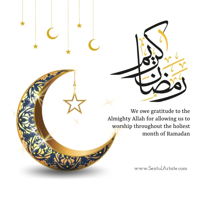 Ramdhan Kareem Template | PosterMyWall