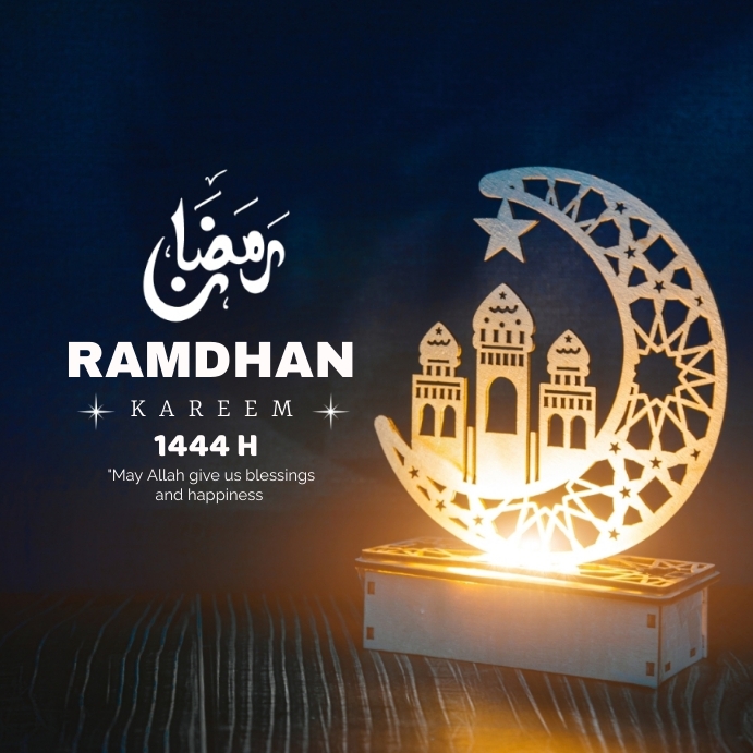 Ramdhan Kareem Template | PosterMyWall