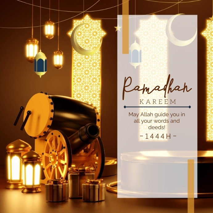 Copy of Ramdhan Kareem | PosterMyWall