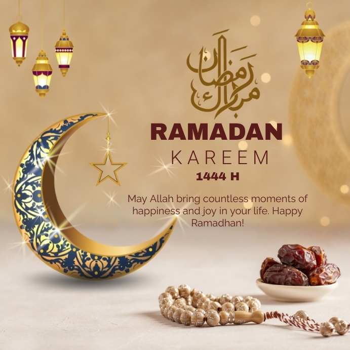 Plantilla de Ramdhan Kareem | PosterMyWall