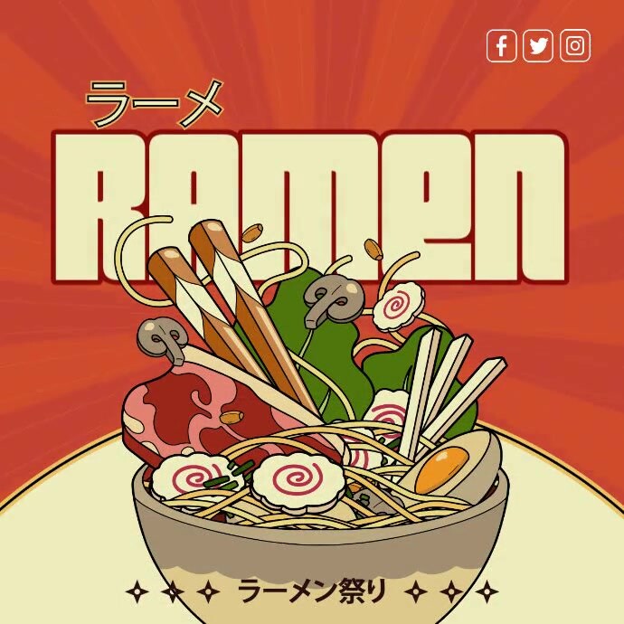Ramen Foods Instagram Post Template | PosterMyWall