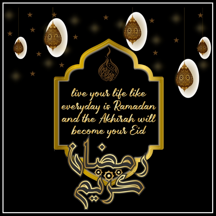 Ramzan, Marhaba Ramzan Template | PosterMyWall