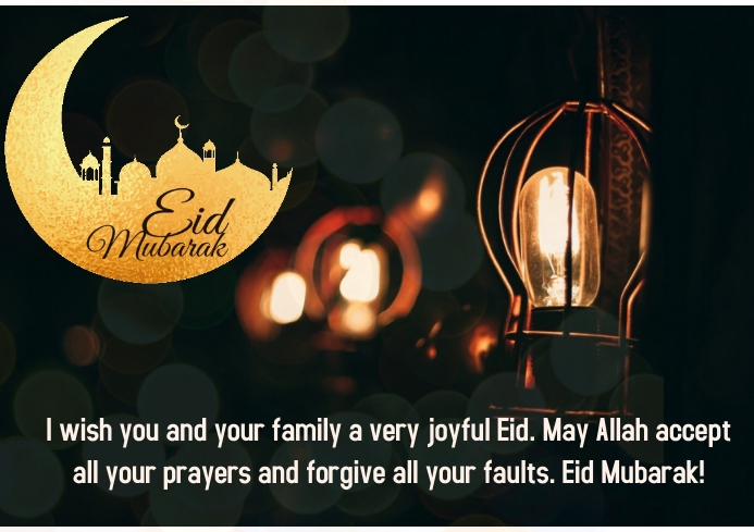 RAMZAN Template | PosterMyWall