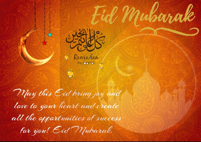 RAMZAN Template | PosterMyWall