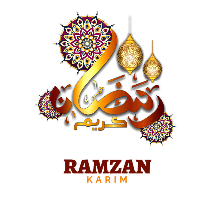 Ramzan Karim Logo Template | PosterMyWall