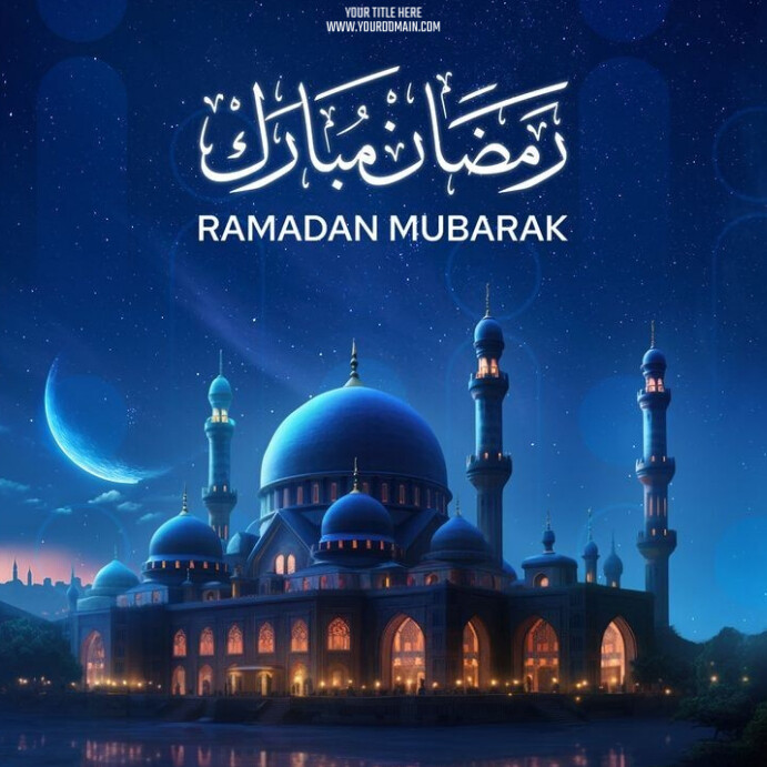 Ramzan Mubarak Template | PosterMyWall