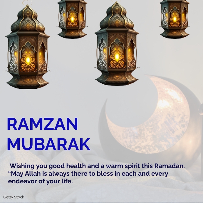 Copy of Ramzan Mubarak | PosterMyWall