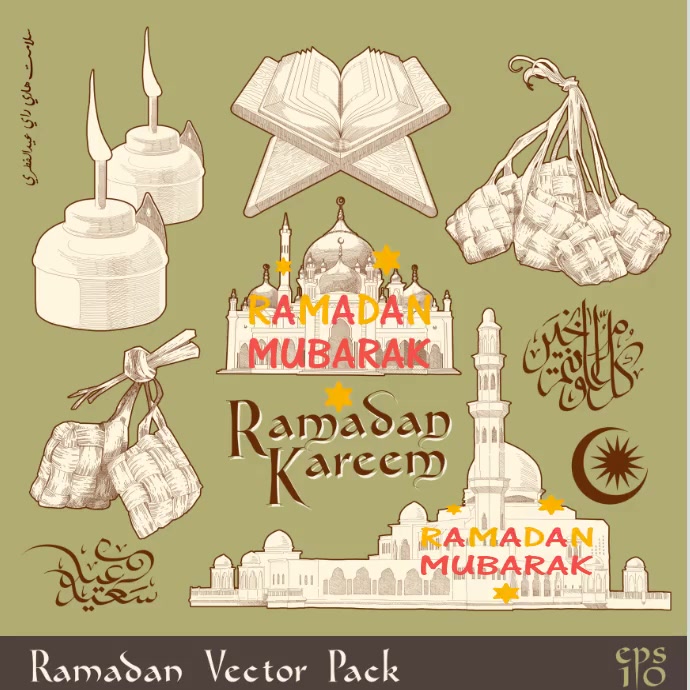 Ramzan Mubarak Template | PosterMyWall