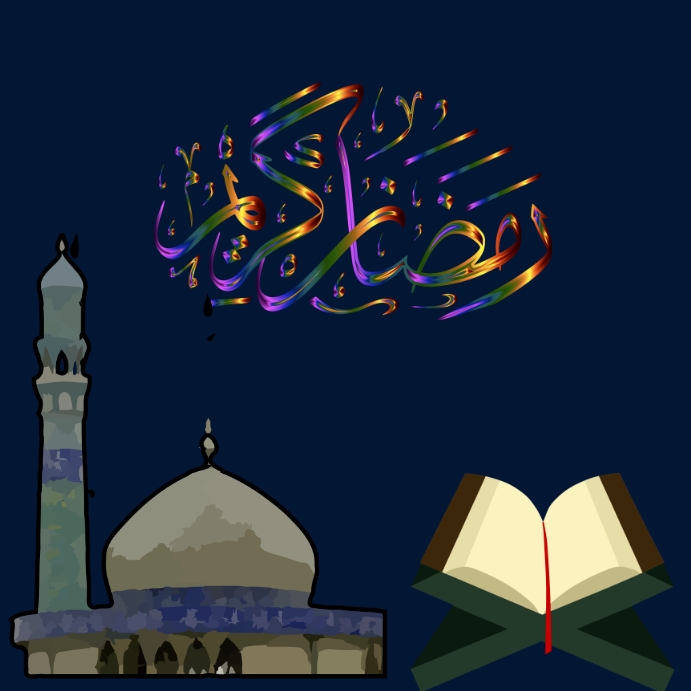 Ramzan Mubarak Template | PosterMyWall