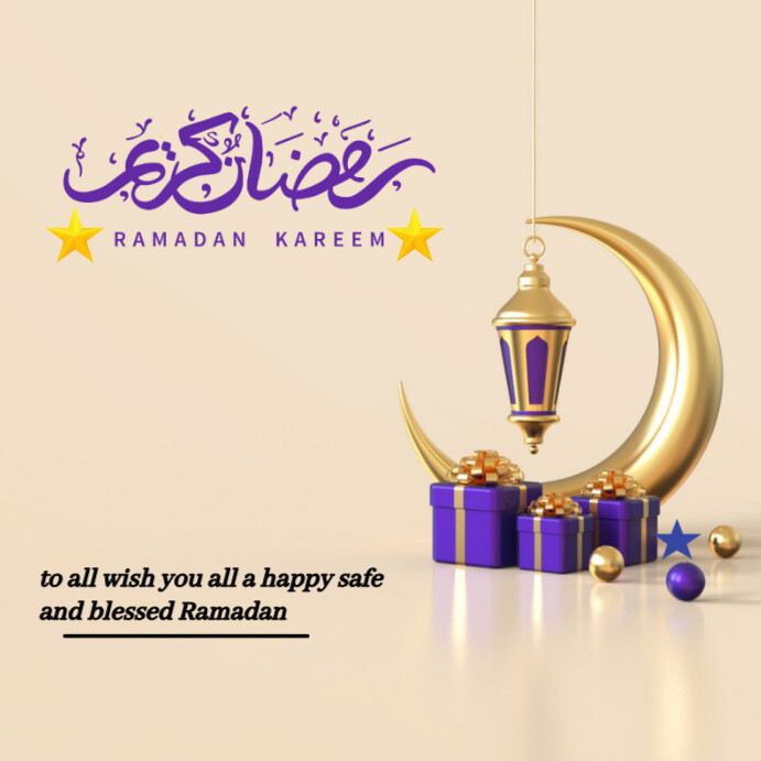 Modèle Ramzan Mubarak Instagram Post | PosterMyWall