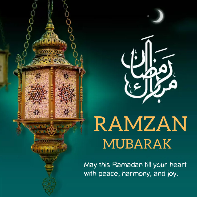 Ramzan Mubarak Instagram Post Template | PosterMyWall