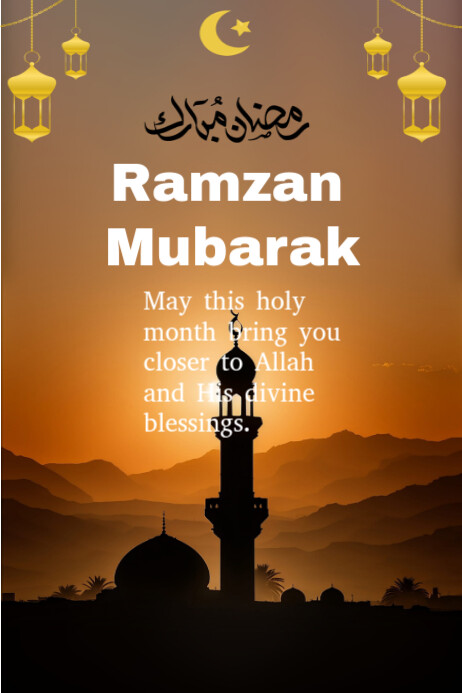 Ramzan Mubarak Template | PosterMyWall