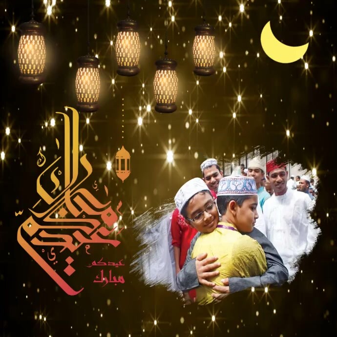 ramzan mubrak post | PosterMyWall