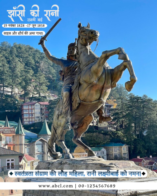 Rani Laxmi Bai Warrior Queen Instagram Portrait Template | PosterMyWall