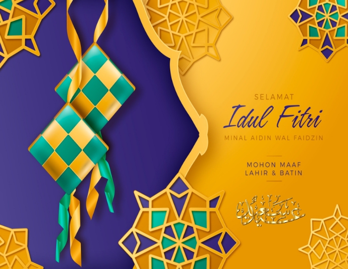 Realistic idul fitri background Template | PosterMyWall