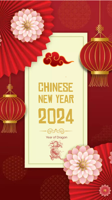 Red chinese new year 2024 template | PosterMyWall
