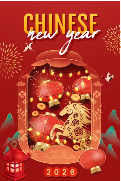 Red Chinese New Year 2026 Greeting Card with 3D Oriental Element Poster ...