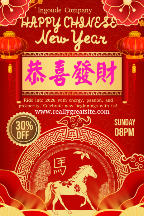 Red Chinese New Year Celebration Poster Template | PosterMyWall