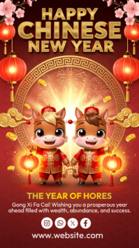 Red Chinese New Year 2026 Instagram Story Template | PosterMyWall
