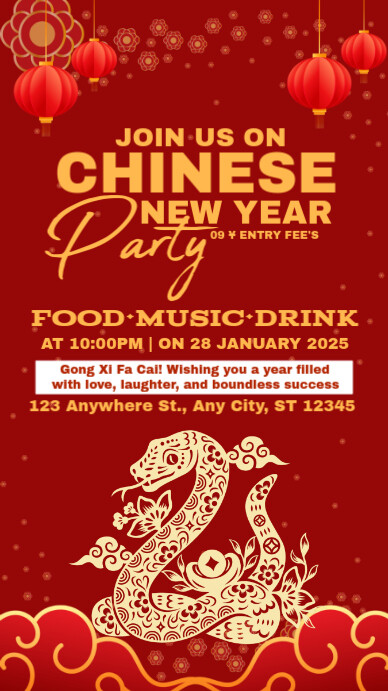 Chinese New Year Party Invitation Template | PosterMyWall