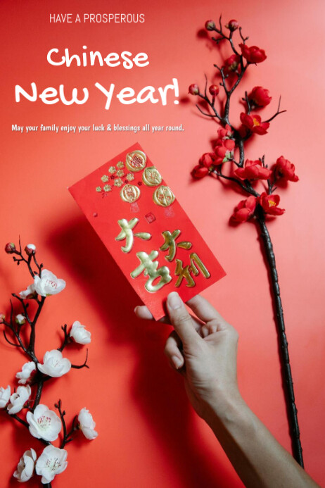 Red Chinese New Year Templates And Online Greeting Cards Poster ...