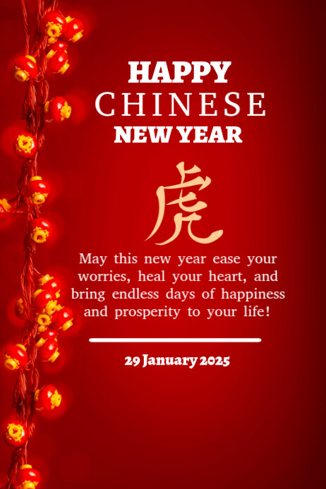 Red Chinese New Year Templates And Online Greeting Cards Poster ...