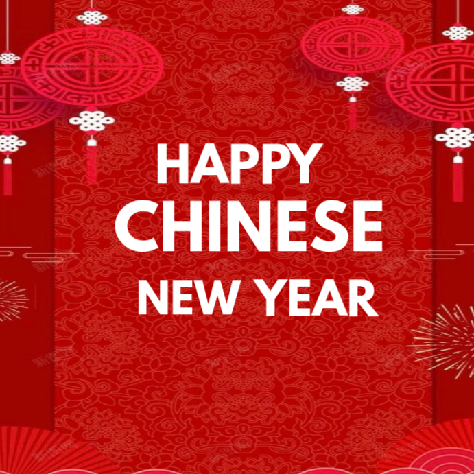 Red Illustrative Traditional Red And Gold Happy Chinese New Year ...