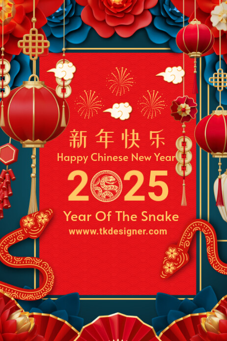 Red Joyful Chinese New Year Poster Template | PosterMyWall