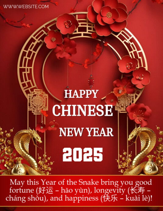 Red Joyful Chinese Year Of The Snake Flyer (us Letter) Template ...
