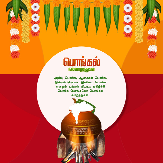 Red Joyful Pongal Wishes Instagram Post Template | PosterMyWall