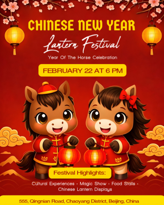Red Joyful Vibrant Chinese New Year Lantern Festival Flyer Template ...