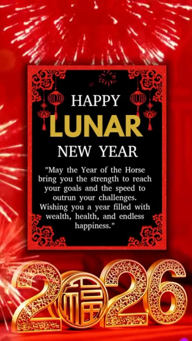 Modèle Red Maximalist 2026 Lunar New Year Video Card - Year Of The ...