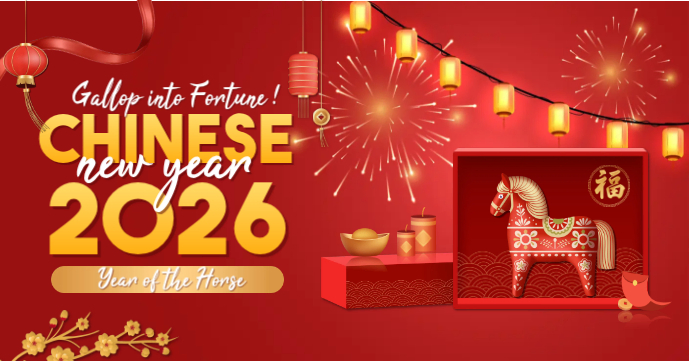 Red Maximalist Chinese New Year 2026 Greeting Card Design Template ...