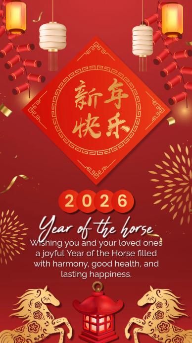 Red Maximalist Chinese New Year 2026 Greeting Template – CNY ...